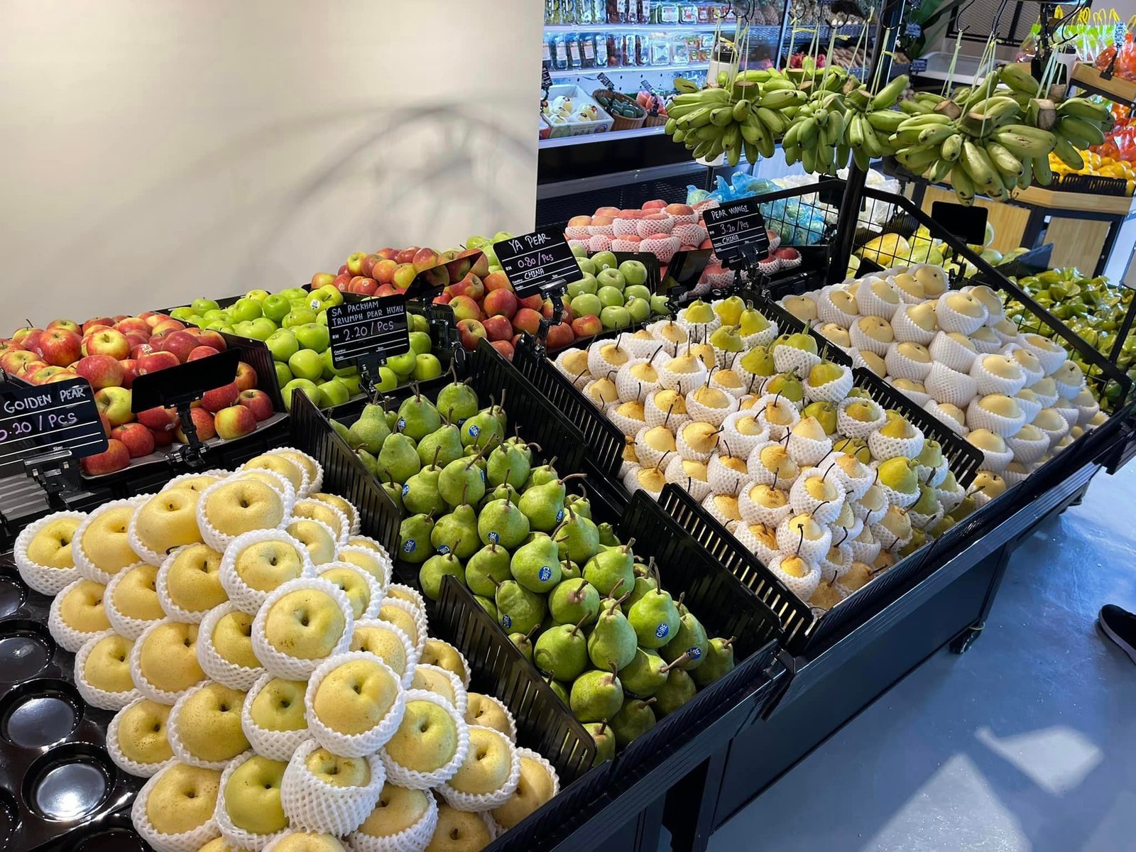 Gallery - Sunny Fruit House